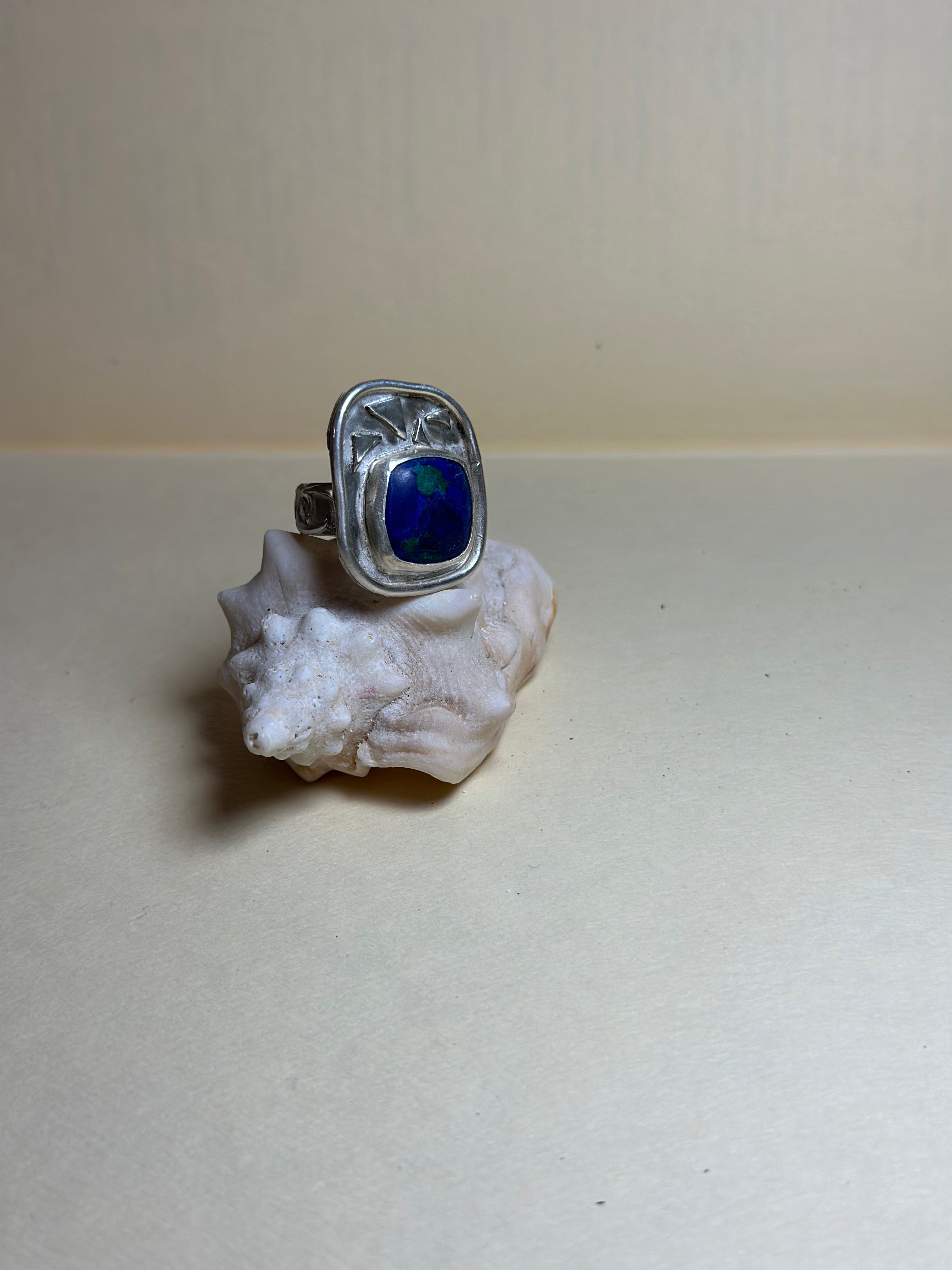 Junkyard Ring – Wilder Sage Design